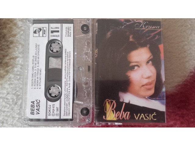 Beba Vasić - Kruna