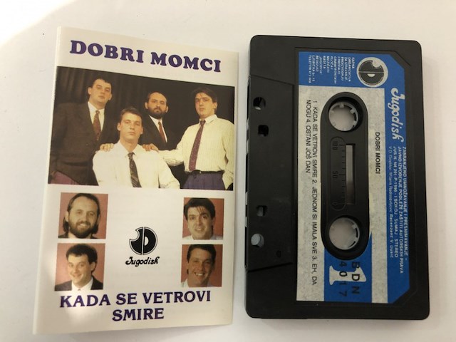 Dobri Momci ‎– Kada Se Vetrovi Smire