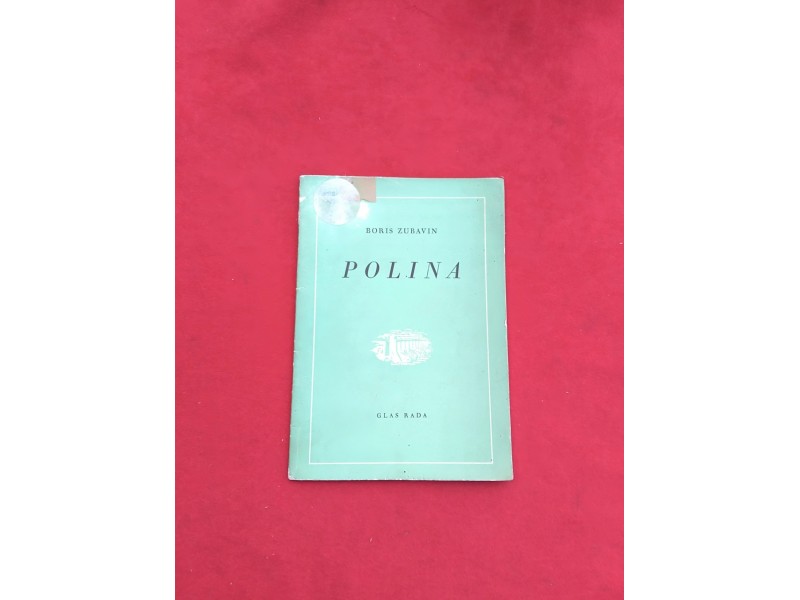 Polina Boris Zubavin Retko
