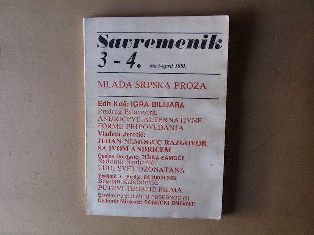 SAVREMENIK  3 - 4 / 1981