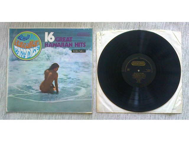 THE ISLANDERS and THE WAIKIKI 12 - Hawaiian ... (LP) UK