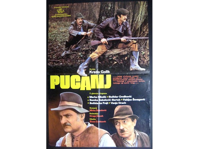 pucanj - filmski plakat 1977