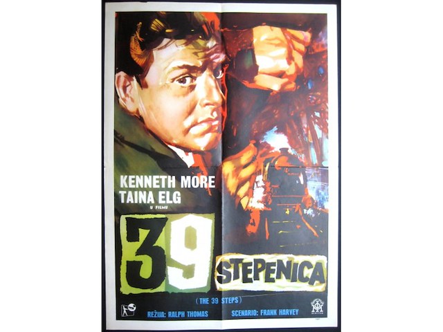 39 stepenica - filmski plakat