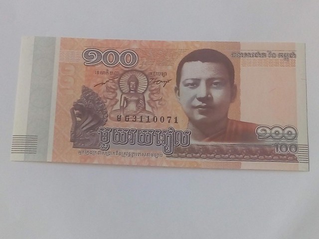 100 Riels 2014.g - Kambodža - ODLIČNA -