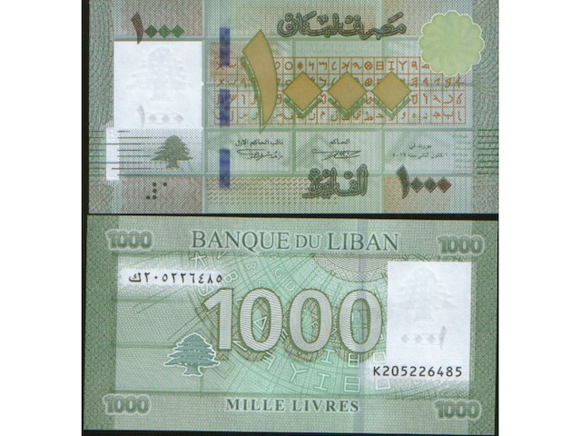Lebanon (Liban) 1000 Livres 2014-2016. UNC.