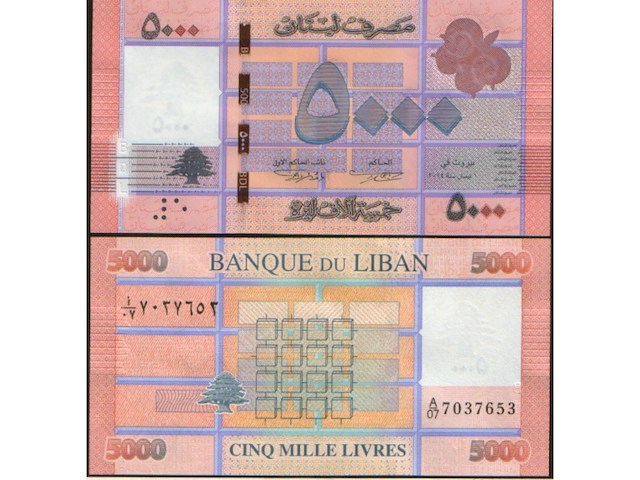 Lebanon (Liban) 5000 Livres 2014-2016. UNC.