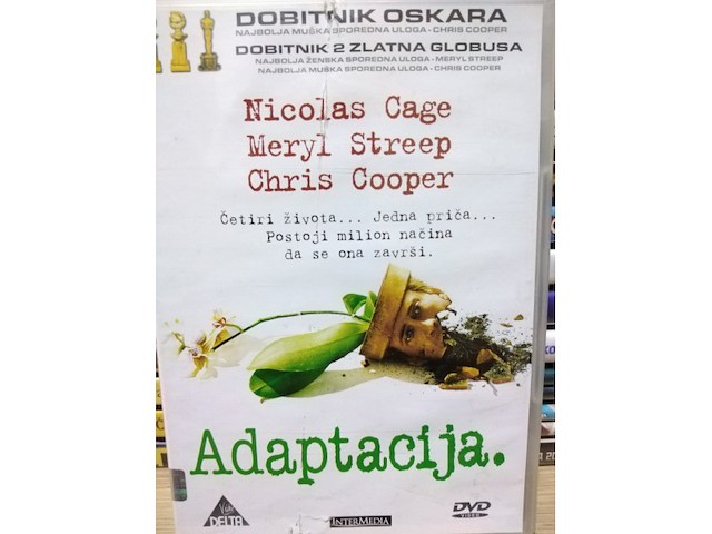 Adaptacija - Nicolas Cage / Meryl Streep