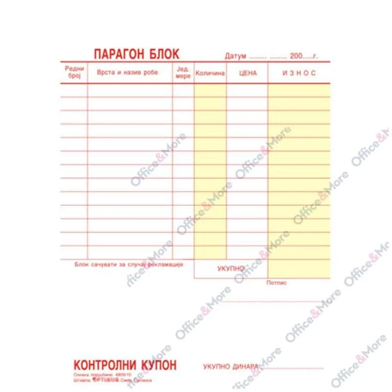 PARAGON BLOK A6 NCR 4809