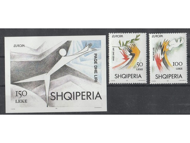 Europa CEPT - Albanija 1995