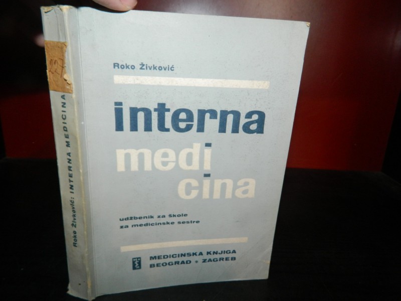 Interna medicina, Roko Živković