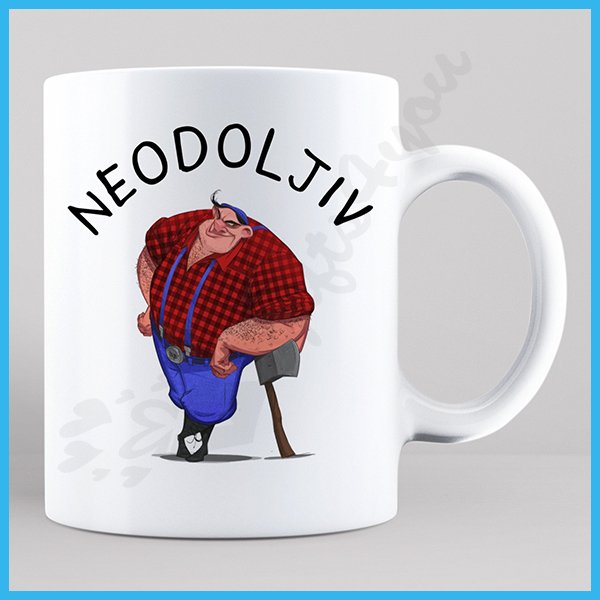 Neodoljiva poklon šolja