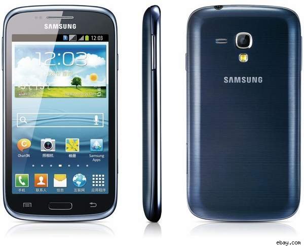 Prodajem Samsung Galaxy Core