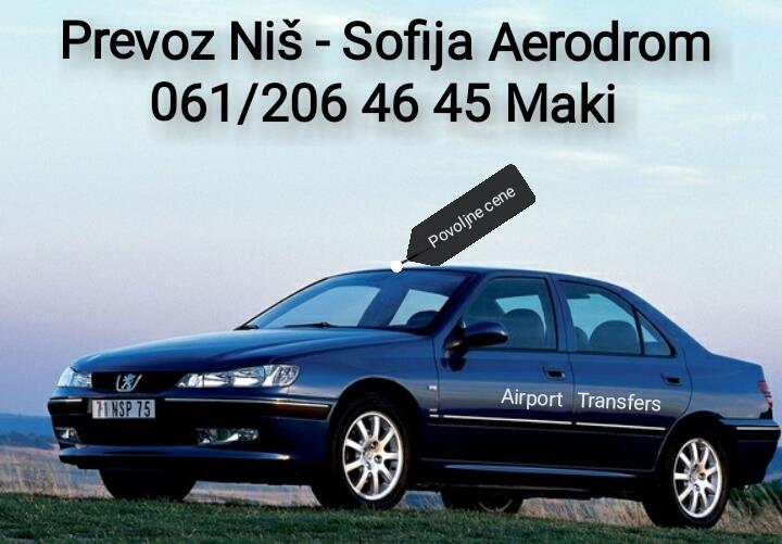 Prevoz Transport putnika Nis Sofija aerodrom (Airport Transfers)