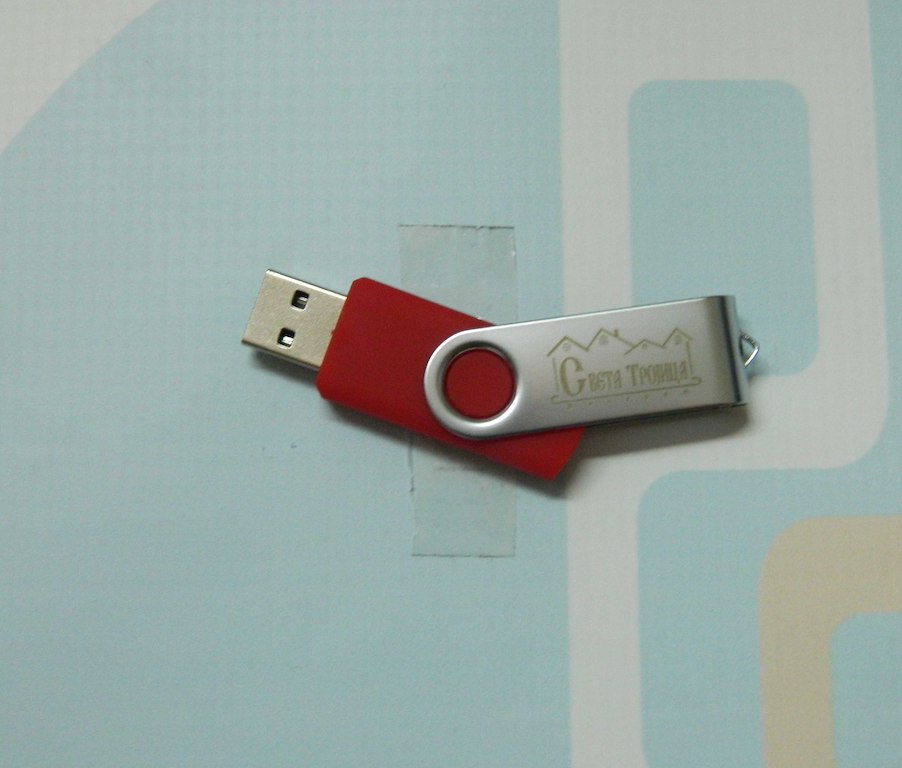 – USB memorije – gravura