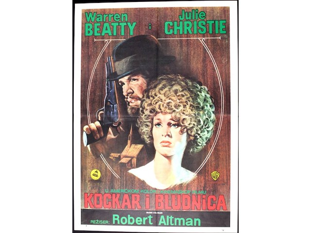 Kockar i bludnica - filmski plakat 1971