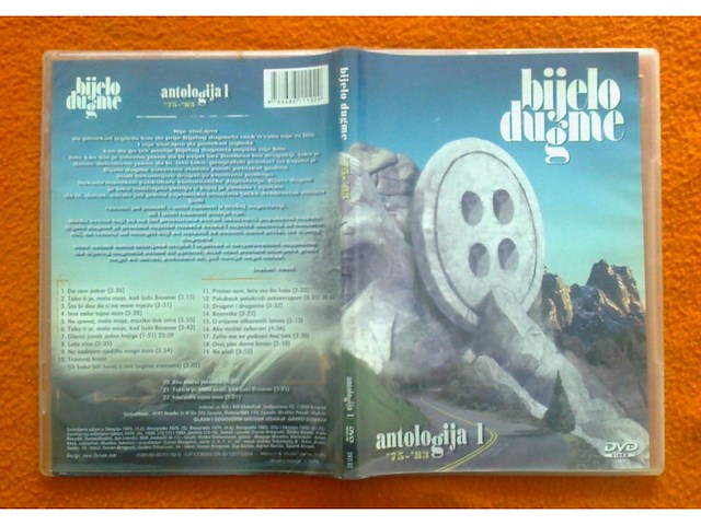 BIJELO DUGME - Antologija 1 (1975-1983)(DVD video)