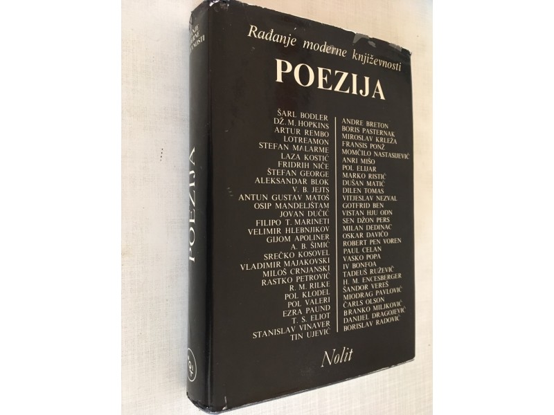 POEZIJA - rađanje moderne književnosti