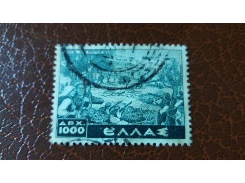Hellas 1948