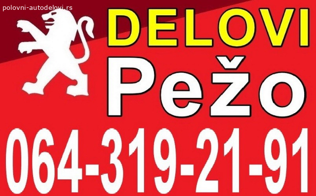 Pežo 307 DELOVI Peugeot