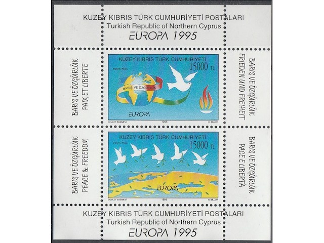 Europa Cept - Zypern 1995