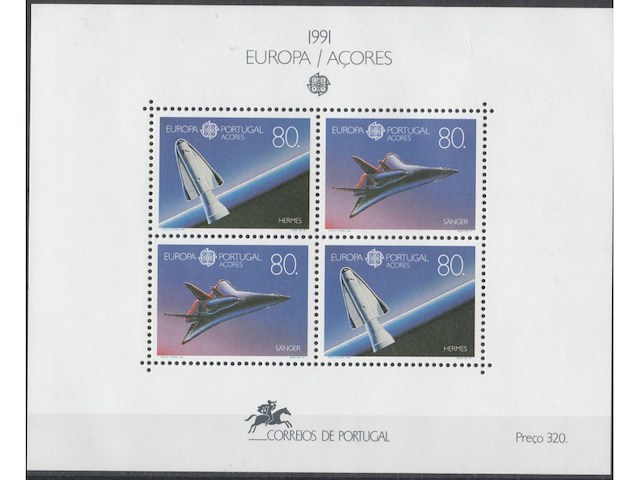 Europa CEPT - Portugal 1991