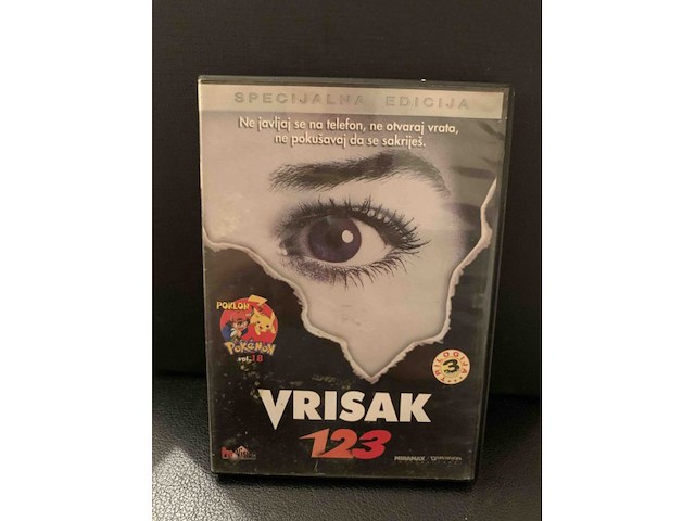 Vrisak 1 - 2 - 3