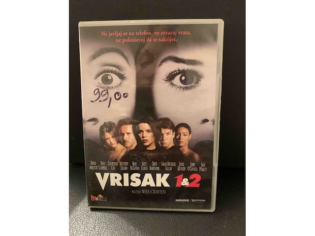 Vrisak 1 i 2