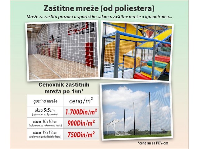 Zaštitne mreže za spoljnu i unutrašnju upotrebu 5x5cm