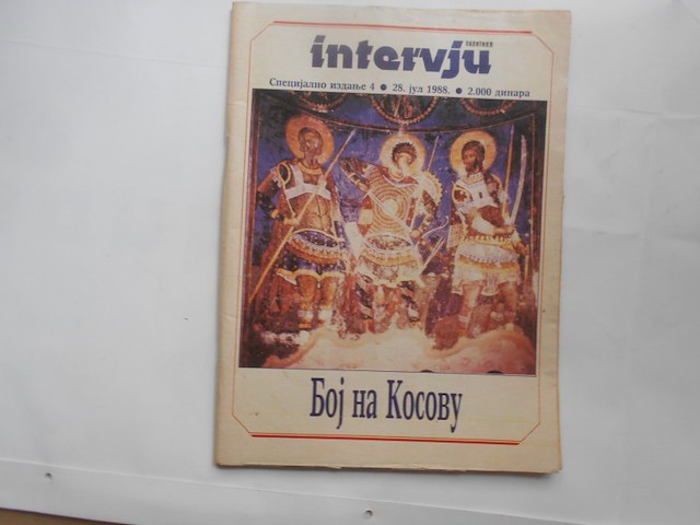 Intervju specijal b4.4, 28.jul 1988. Boj na Kosovu,