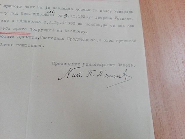 NIKOLA PASIĆ - ORIGINALNI POTPIS NA DOKUMENTU 1924