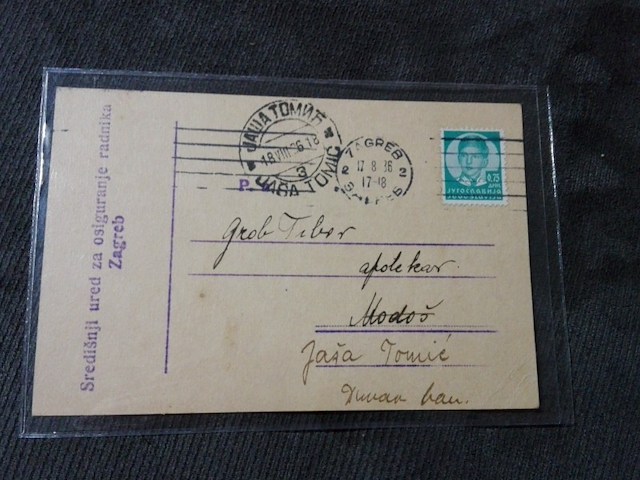 DOPISNA KARTA - ZAGREB - JAŠA TOMIC 1936