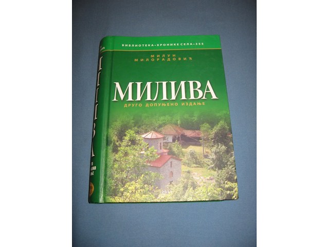 Miliva - Milun Miloradović