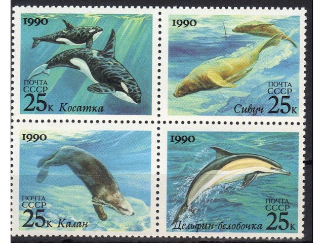 SSSR,Fauna-Morski sisari 1990.,čisto