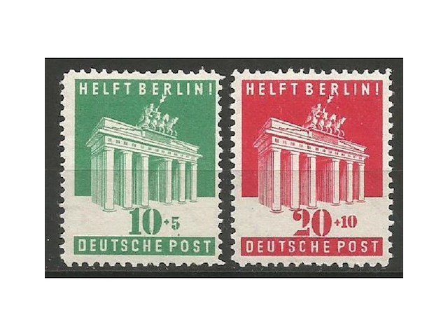 Nemačka(USA &; GB zona),Pomoć Berlinu 1948.,čisto