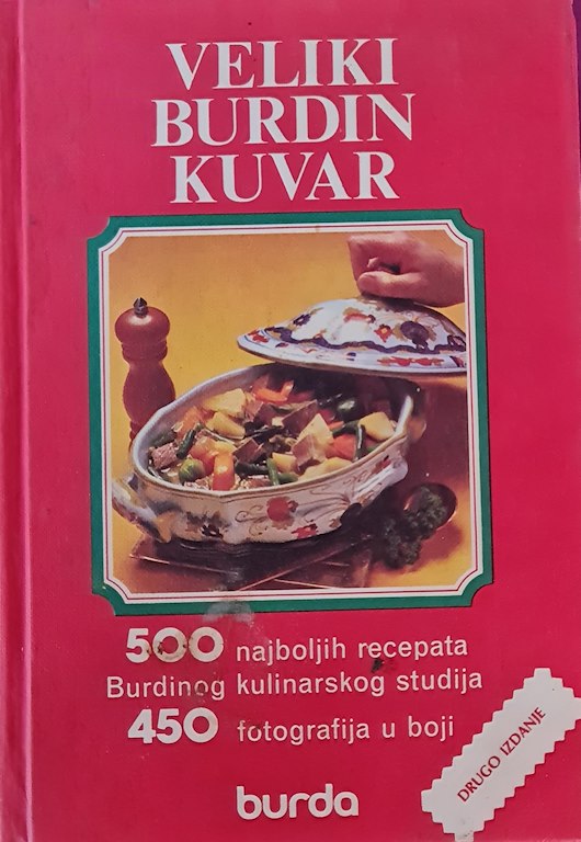 VELIKI BURDIN KUVAR