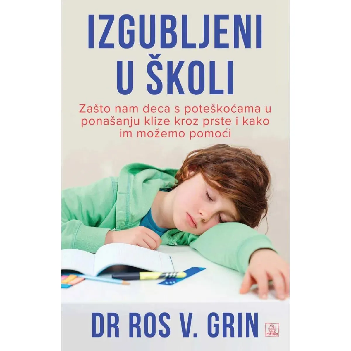 IZGUBLJENI U ŠKOLI