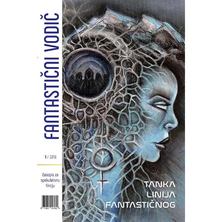 FANTASTIČNI VODIČ 1 - TANKA LINIJA FANTASTIČNOG