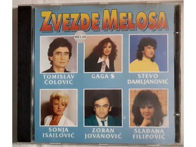 VARIOUS  -  ZVEZDE  MELOSA