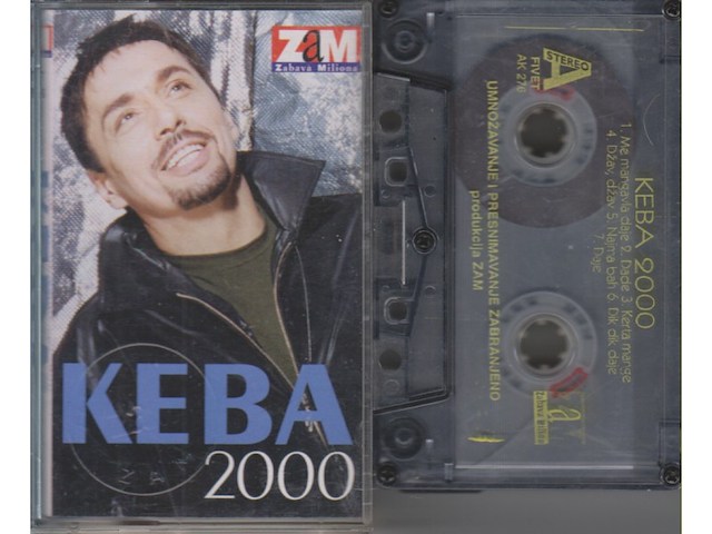 KEBA 2000 - kolekcionarski iz 2OOO !!!!!!!!!!!!!!!