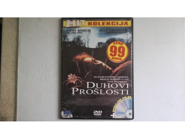 Duhovi prošlosti / Nesanica