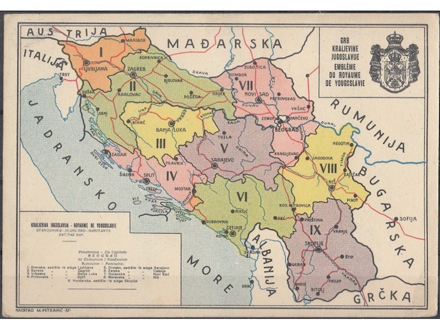 Karta Kraljevine Jugoslavije / razglednica / 1937