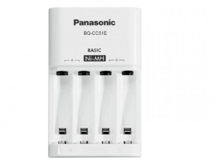 Panasonic punjac (10h) BQ-CC51E