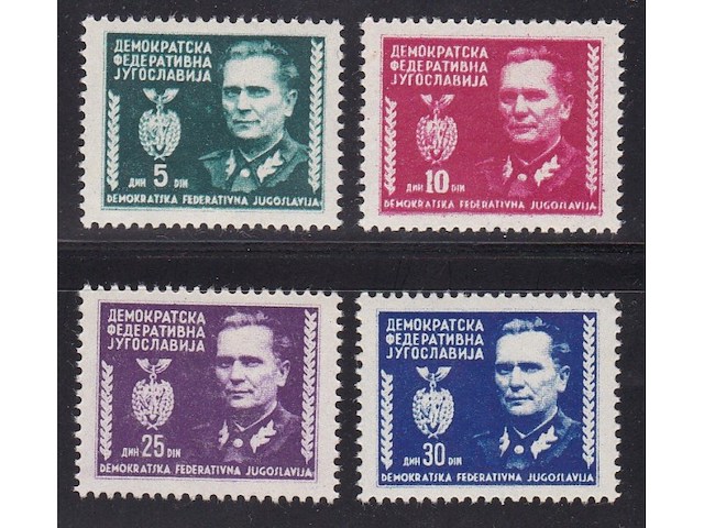 Jugoslavija 1945 Josip Broz Tito redovne marke I