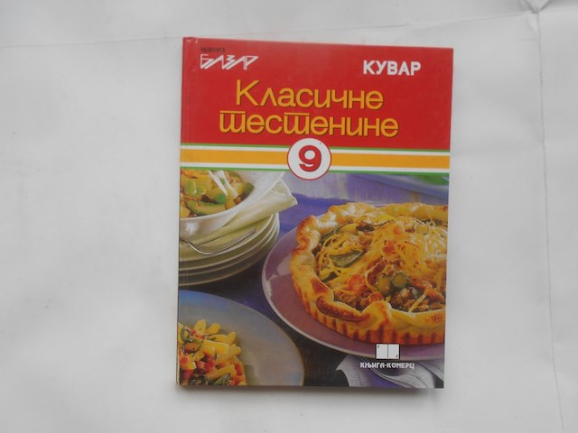 Bazar kuvar ,knjiga komerc,broj 9, Klasične testenine