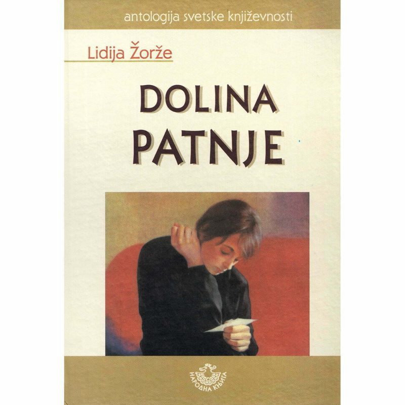 Dolina patnje – Lidija Žorže