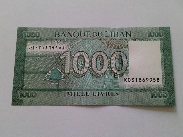 1000 Livres - Liban - ODLIČNA -