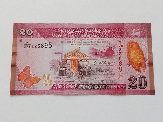 20 Rupees 2015.g - Šri Lanka - Ptica Sova - ODLIČNA