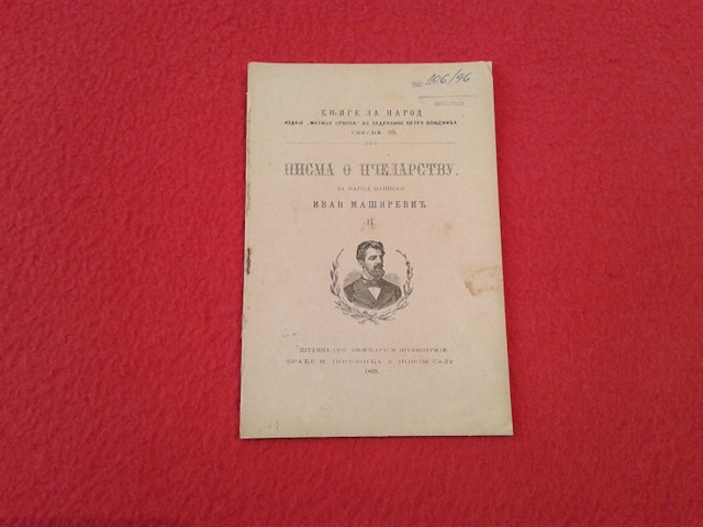 Pisma o pčelarstvu II - Ivan Maširević (1899)