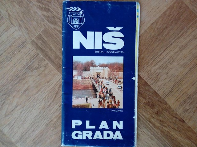 Niš - plan grada 1984.