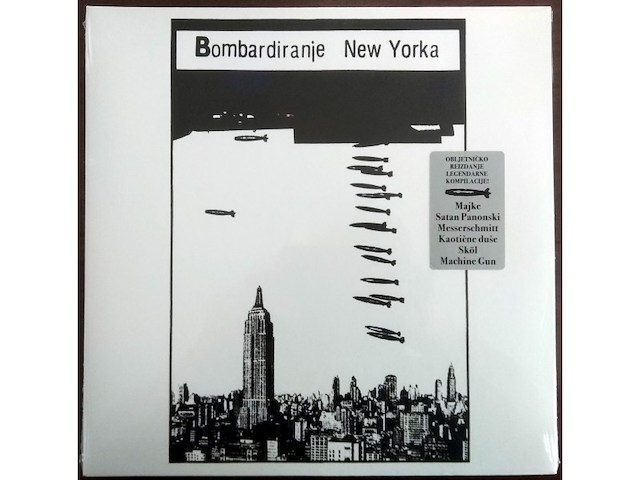 LPD Bombardiranje New Yorka